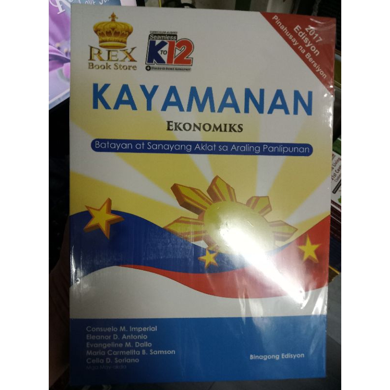 Kayamanan 9 Textbook (Ekonomiks) | Shopee Philippines