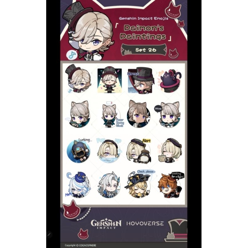 Genshin Impact Die-Cut Vinyl Sticker Set 26 - Lyney,Lynette,Freminet ...