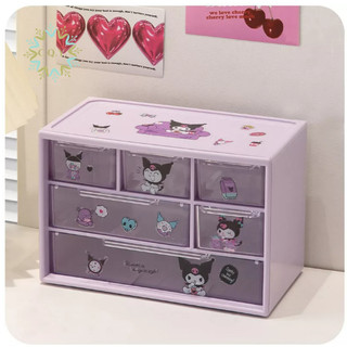 Pink Purple White 6 Slots Box Mini Small Drawer Desk Organizer ...