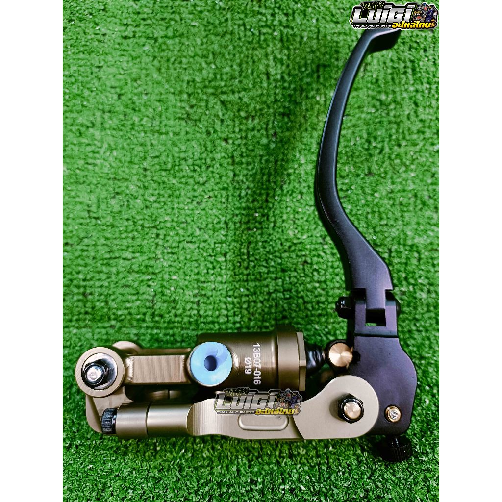 TRANSFORMER X KOHKEN BRAKE MASTER FOR AEROX / MIO / RAIDER / CLICK ...