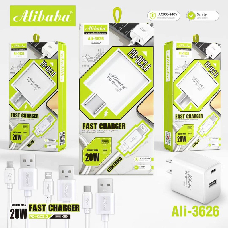 linshun alibaba charger Ali-3626 20W PD+QC3.0 super fast charger for ... linshun alibaba charger Ali-3626 20W PD+QC3.0 super fast charger for ...