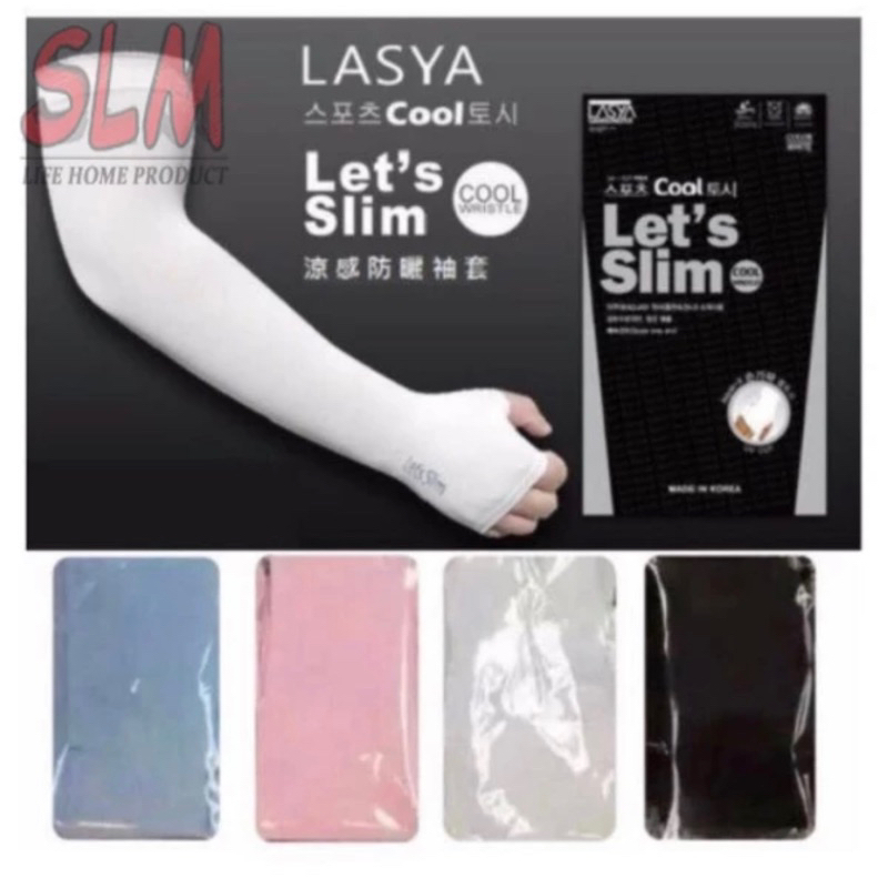 Let slim Arm cooling sleeve | Shopee Philippines