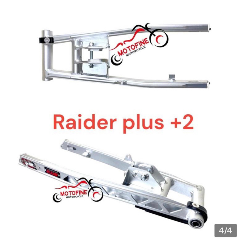 Mtr Swing Arm Raider 150 Plus 2 (Slotted) | Shopee Philippines