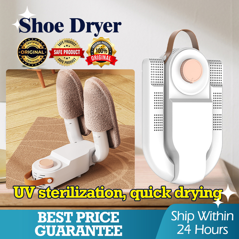 Household Folding Shoe Dryer Sterilization Deodorization Heater ...
