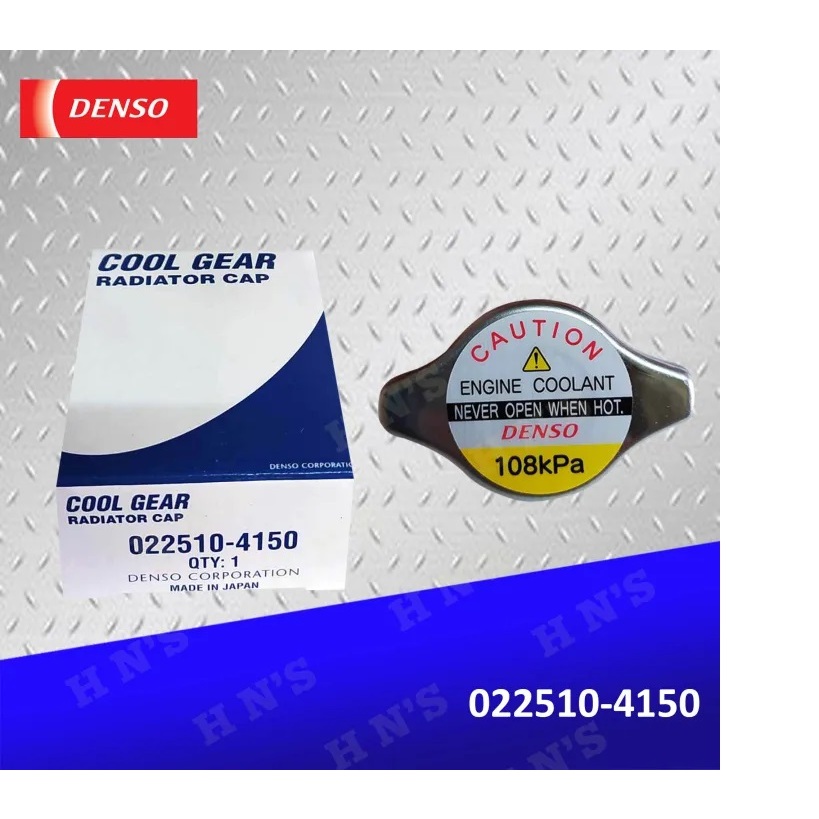 DENSO Genuine Radiator Cap for Cars Toyota / Mitsubishi / Honda / etc ...