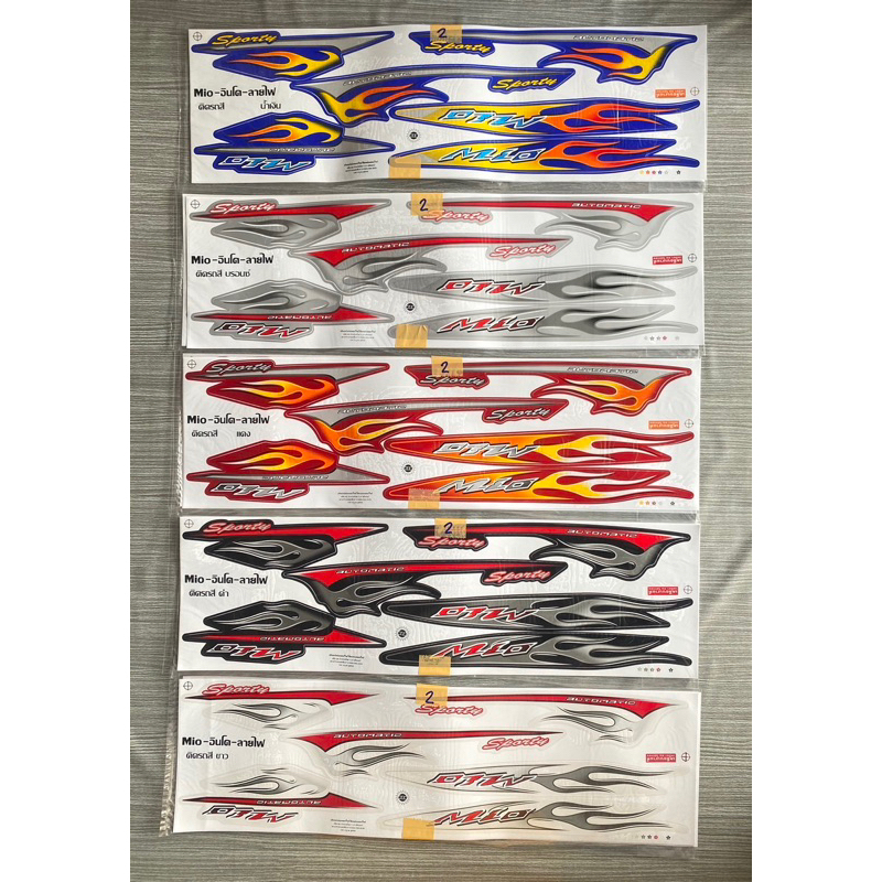 thai decals mio 1, amore, sporty, soulty | Shopee Philippines