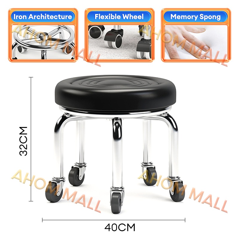 Short Stool Pulley With Wheels Changing Shoe Stoolr Low Stool Children ...