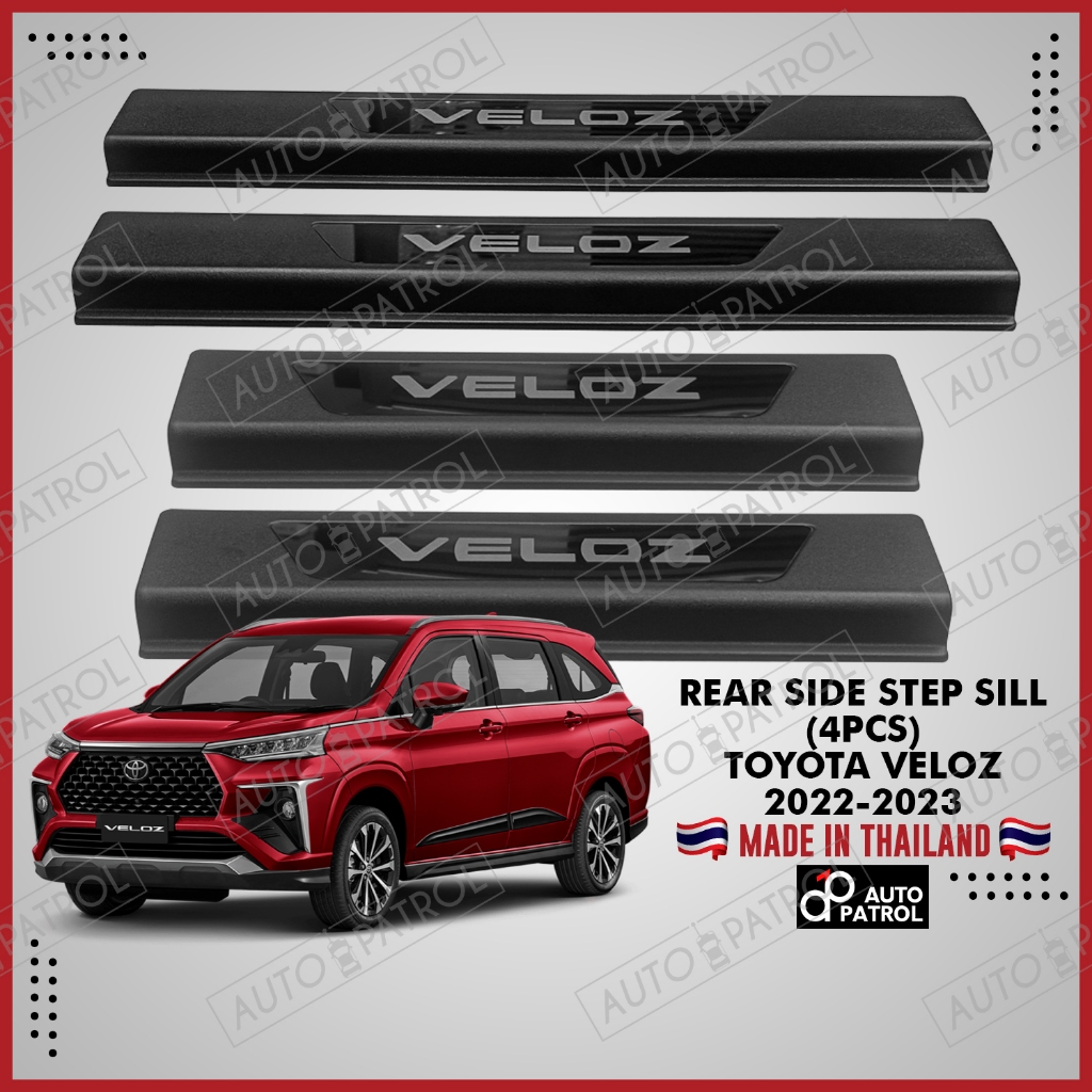 TOYOTA VELOZ 2022-2023 4pcs Side Step sill / step sill / Door protector ...