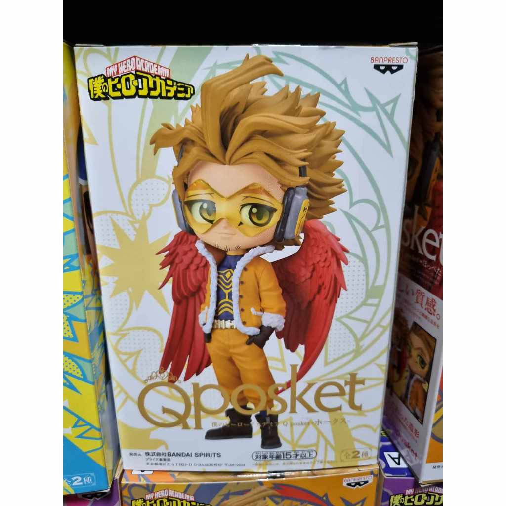 My Hero Academia Dabi Toya Himiko Toga Denki Hawks Todoroki Qposket ...