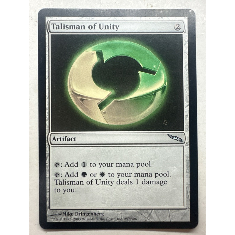 Talisman of Unity - Non Foil - MTG | Shopee Philippines