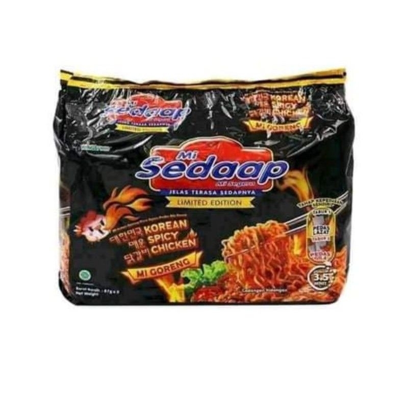 Sedaap 5( imported) | Shopee Philippines