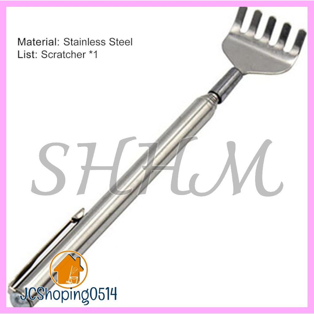 SHHM Stainless Steel Metal Back Scratcher Adjustable Extendable ...
