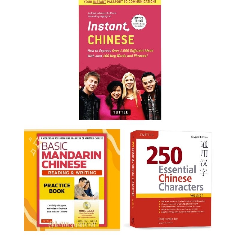 Basic Mandarin Chinese | Learn Chinese Language- Instant Chinese | 250 ...