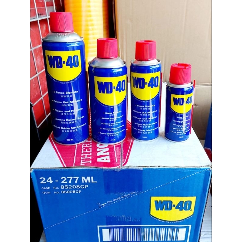 RUST REMOVER OIL WD-40, PENETRATING OIL MULTI-USE CLEANER | Shopee ...