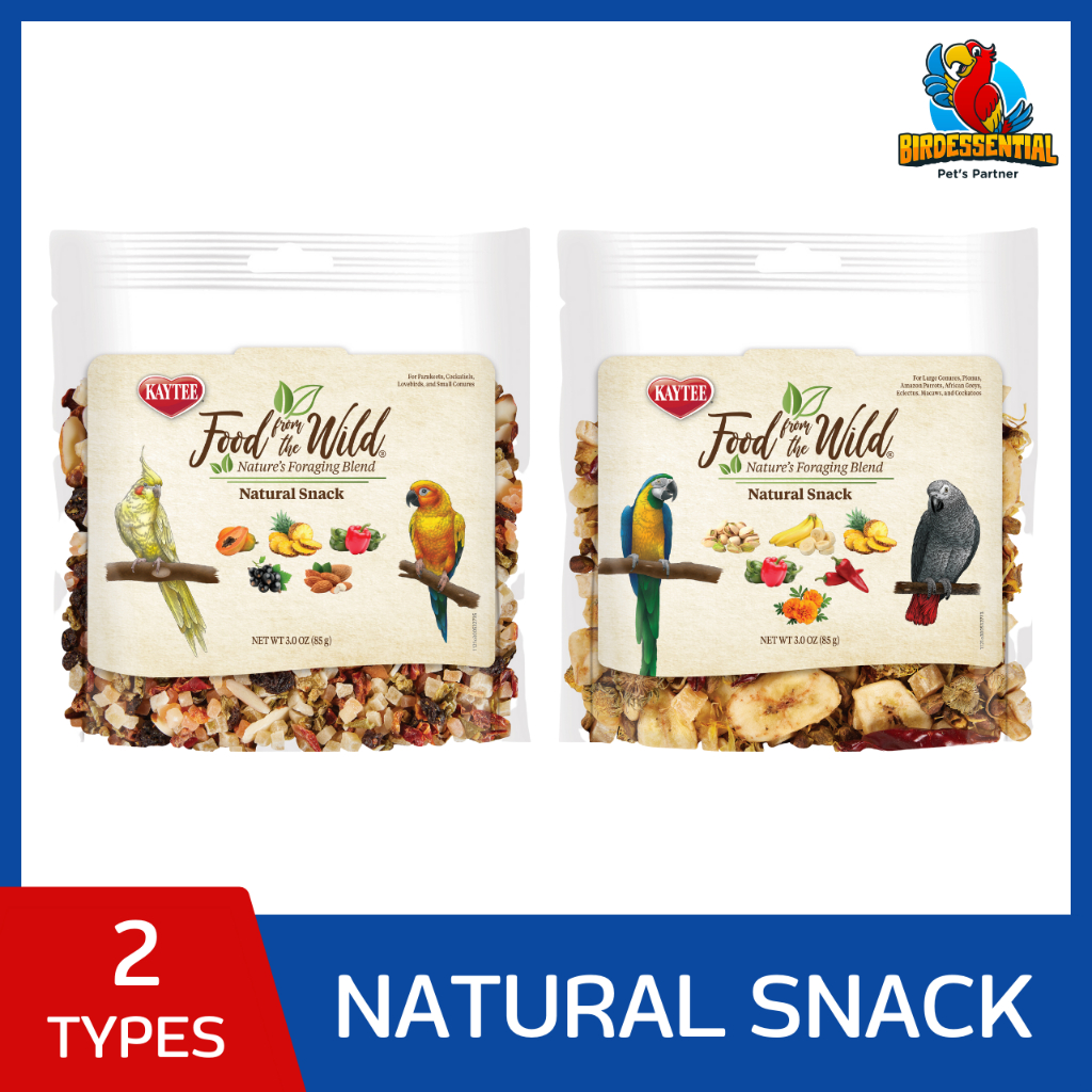 Kaytee Food From the Wild Natural Snack for Pet Birds Cockatiel, Sun ...