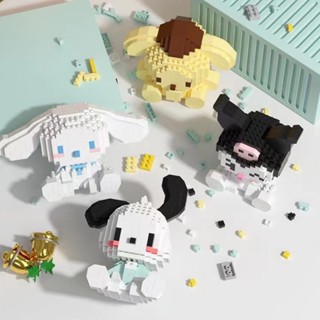 ABOUT Mini Building Blocks Assembled Small Particles Toys For Kid ...