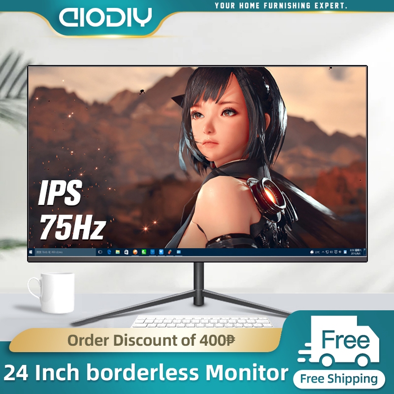 AIODIY Monitor Playing Games LED Borderless Display 24 Inch | Shopee ...