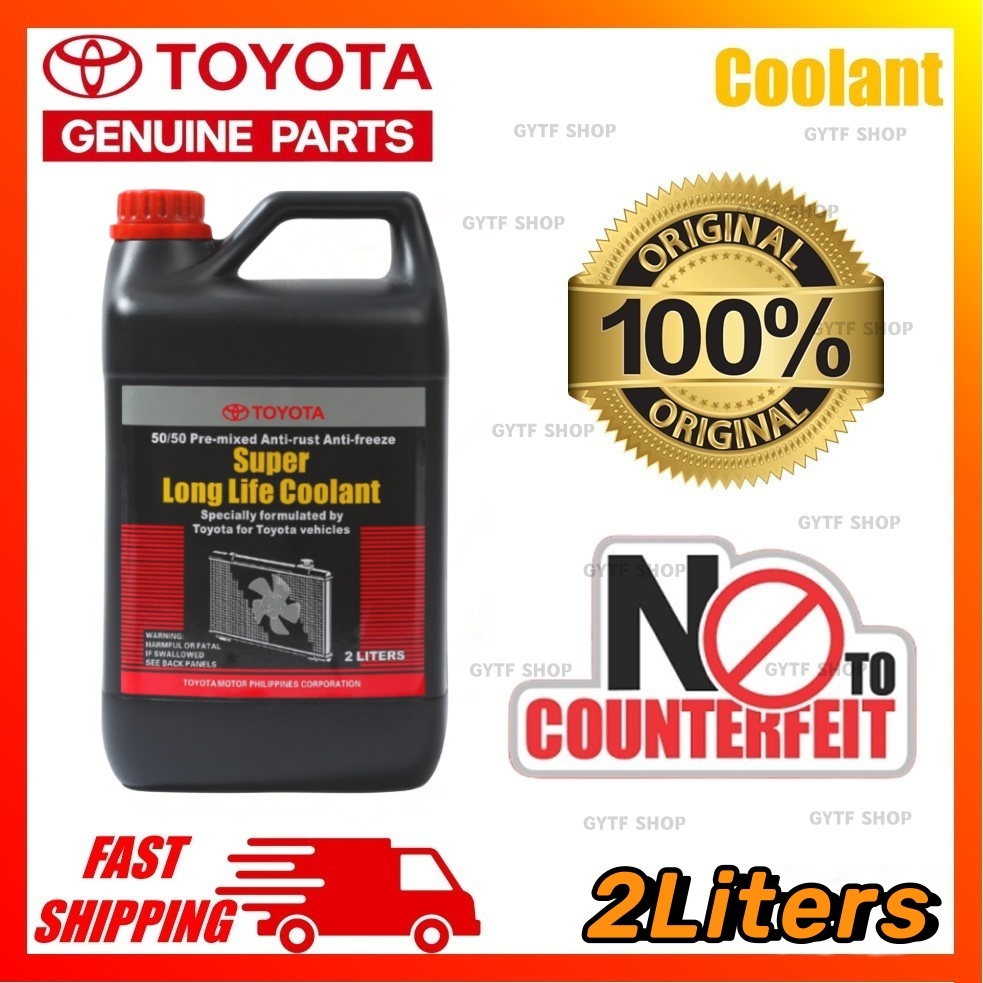 Toyota original genuine long-lasting coolant pink Ready-to-use long ...