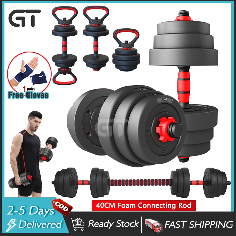 GT Adjustable Dumbbells Pair Detachable 10~45KG Dumbbell Set PPR Home ...