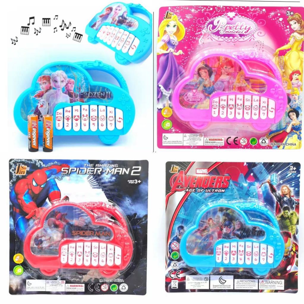 Piano learning Toys Battery Operated Musical toys for kids | Shopee ...