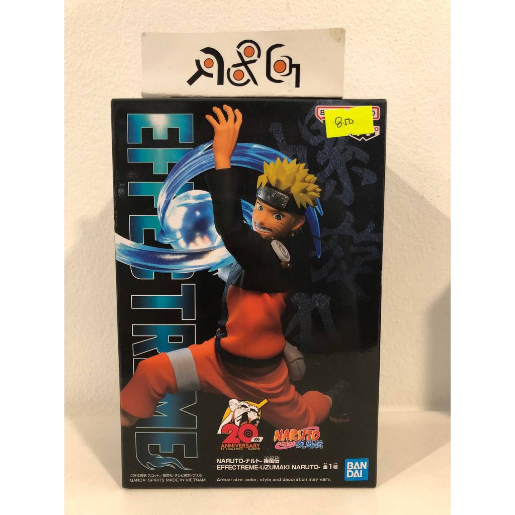 Banpresto Naruto: Shippuden Effectreme Naruto Uzumaki | Shopee Philippines