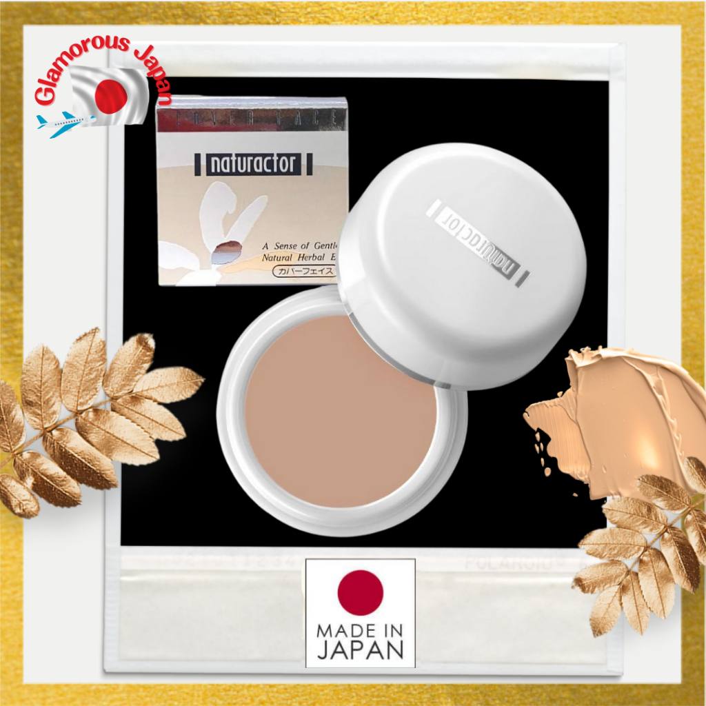 Naturactor Cover Face Foundation 20g【Direct from Japan】 | Shopee ...