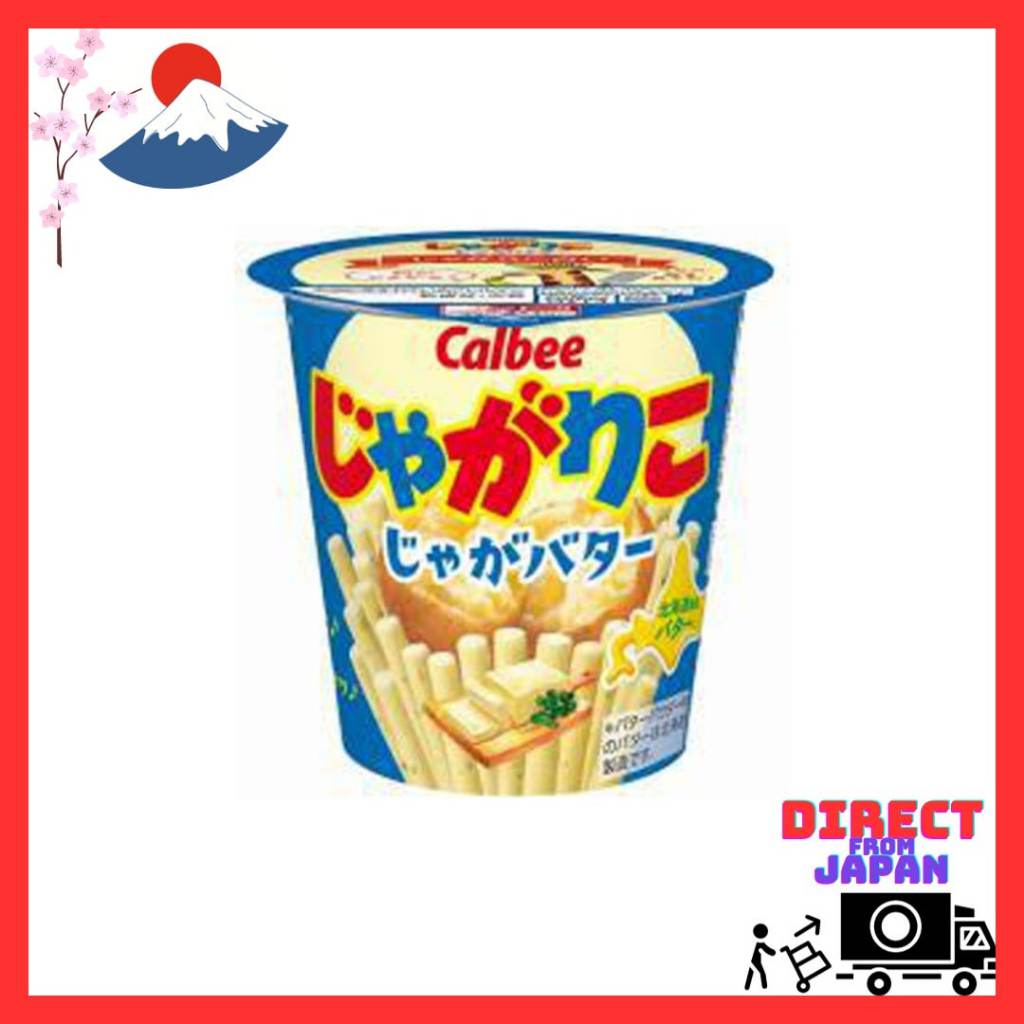 [Direct from Japan] Calbee / Jagariko Jaga-butter / Potato Snack ...