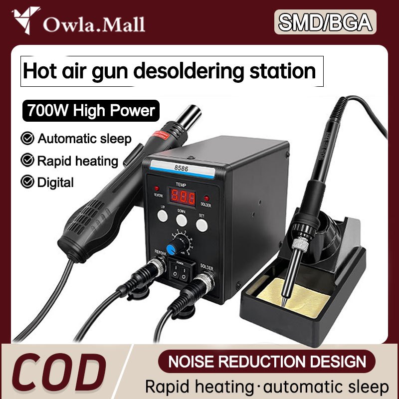 858D Hot Air Rework Station Digtal LCD Display Hot Air Soldering ...