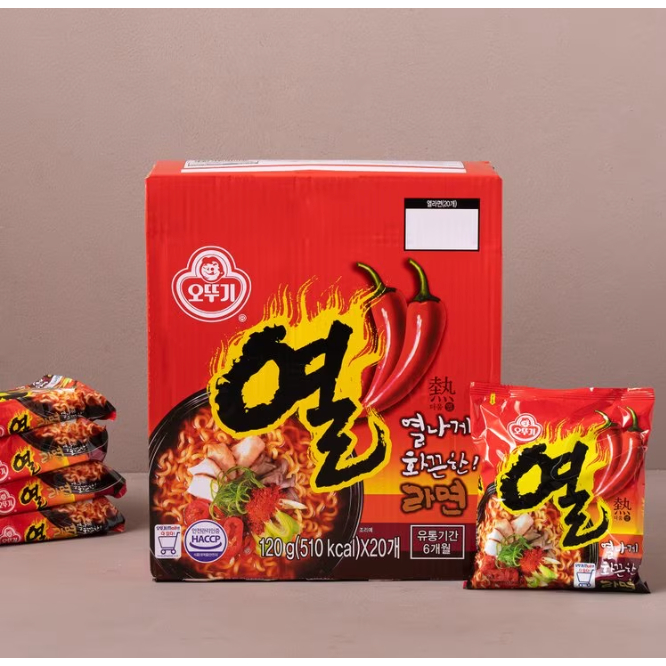 Ottogi Yeol Hot Ramen Korean Instant Ramen Cup 62g | Shopee Philippines
