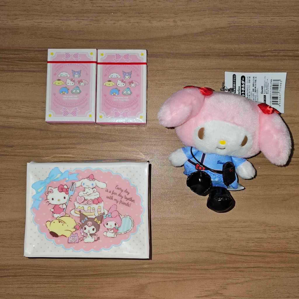 Sanrio Japan Point Card Rewards | Shopee Philippines