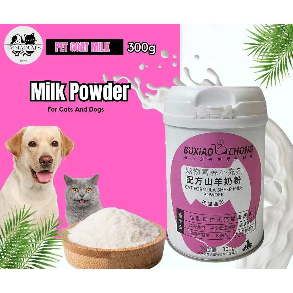 Dog/cat Goat Milk Powder 300g Pet Milk for all stages | Shopee Philippines