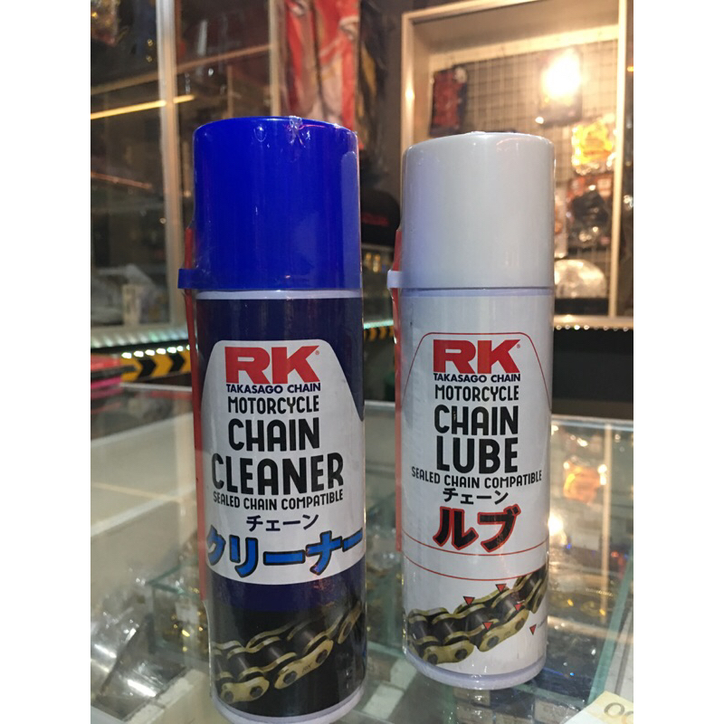 RK takasago Chain lube and chain cleaner | Shopee Philippines