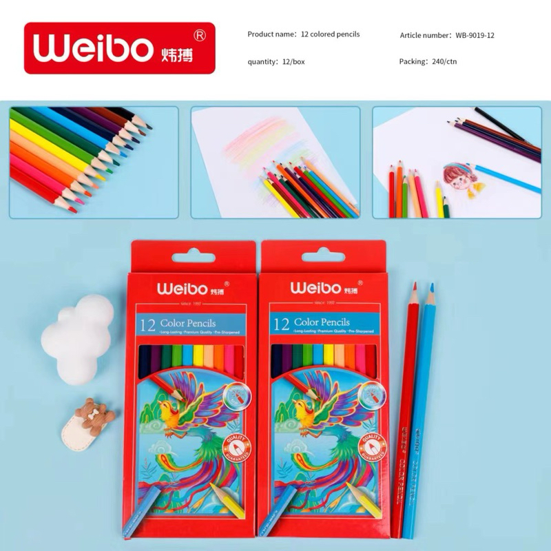 WISDOM WEIBO WB-9019 HIGH QUALITY COLOR PENCIL | Shopee Philippines