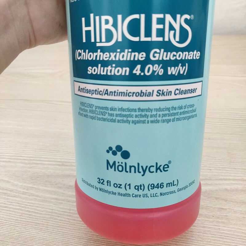 Hibiclens Skin Cleanser, 4% Chlorhexidine Gluconate | Shopee Philippines