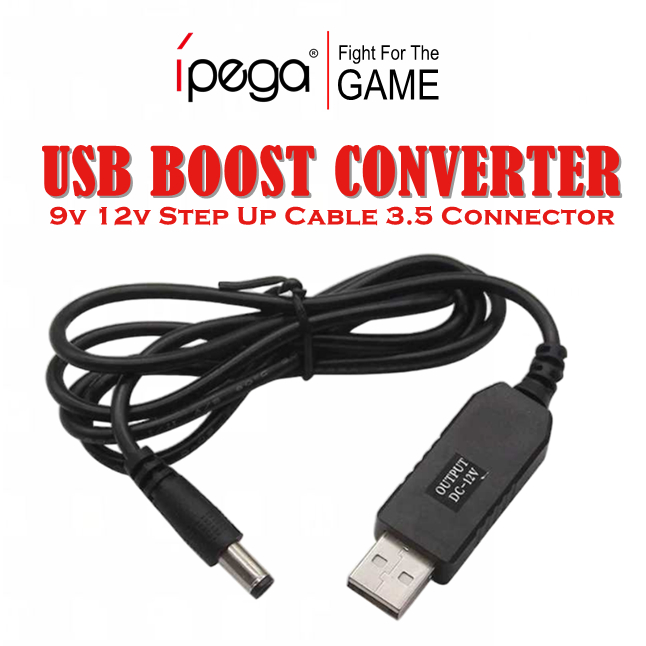 USB Boost Converter Step Up Cable 3.5 Connector to DC 5V To 9V 12V ...