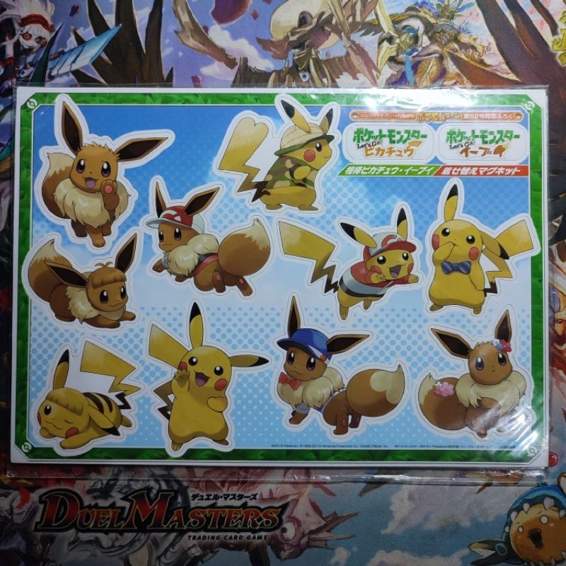 Pokemon Let's Go! Eeeve, Pikachu, Melmetal Magnet Set | Shopee Philippines