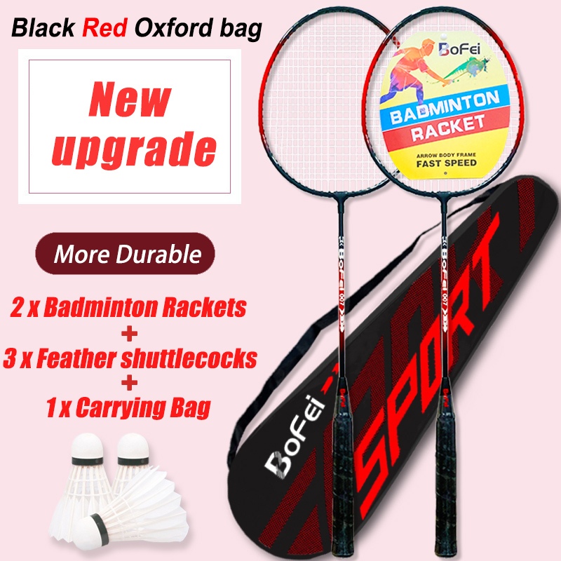 Badminton Racket Couple Alloy Split Racket Student Beginner Fitness ...