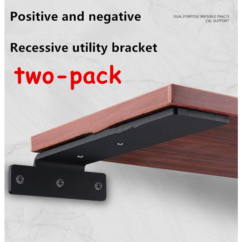Steel Heavy Duty Concealed Floating Wall Bracket Front and Back ...