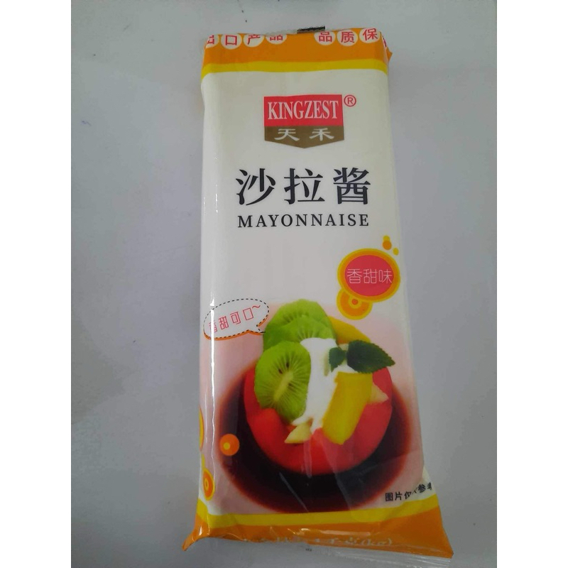 MAYONNAISE CREAMY AND MABANGO | Shopee Philippines