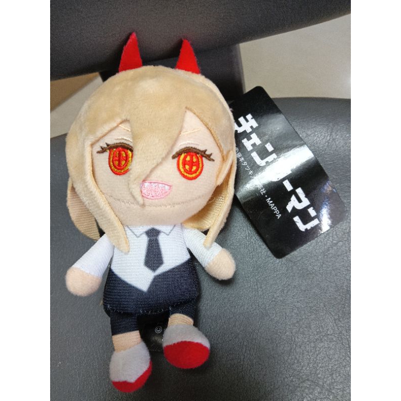 Authentic Chainsaw Man Plush Power Charms | Shopee Philippines