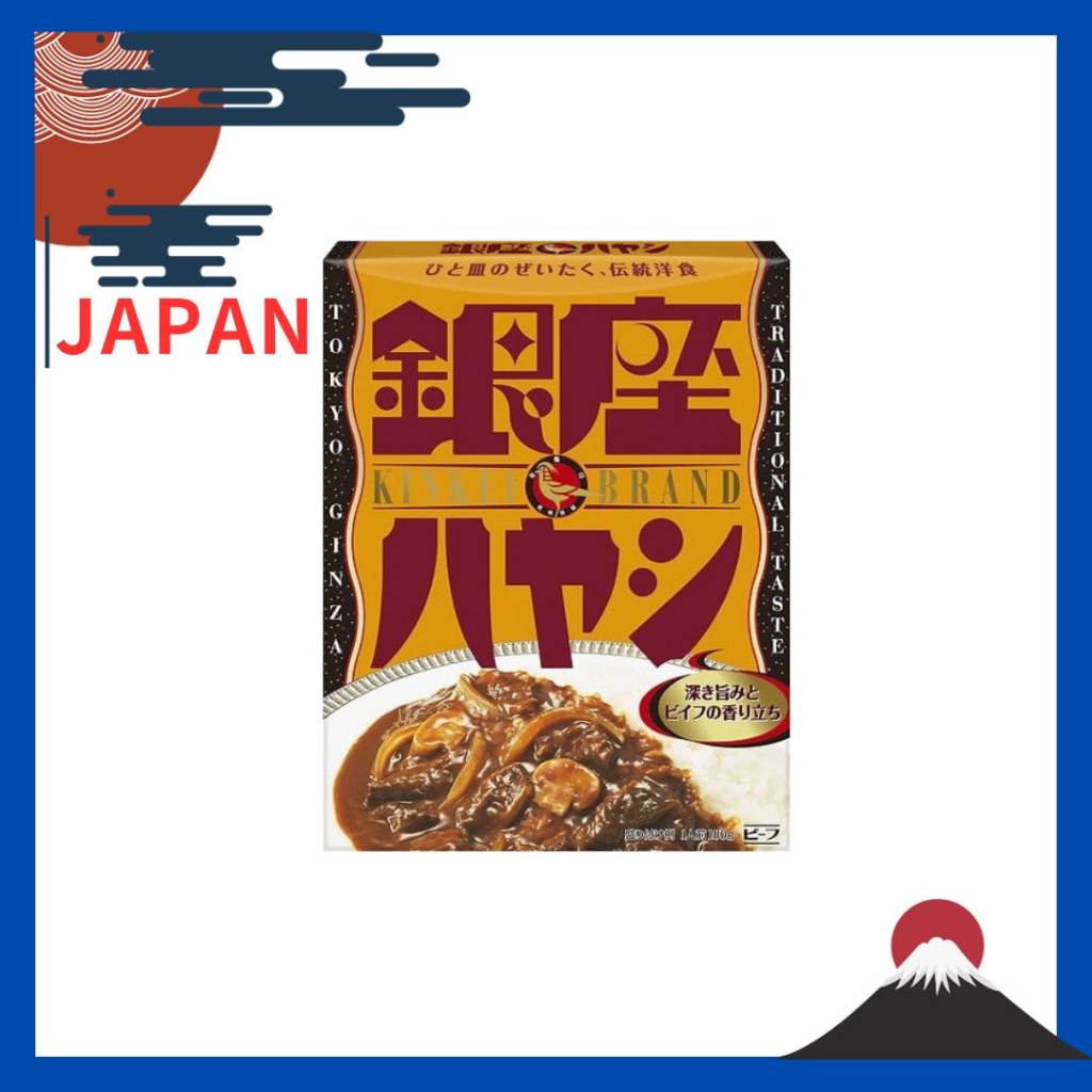 [Japanese shop] Meiji / Ginza Hayashi / Hayashi Rice / Japanese Food ...