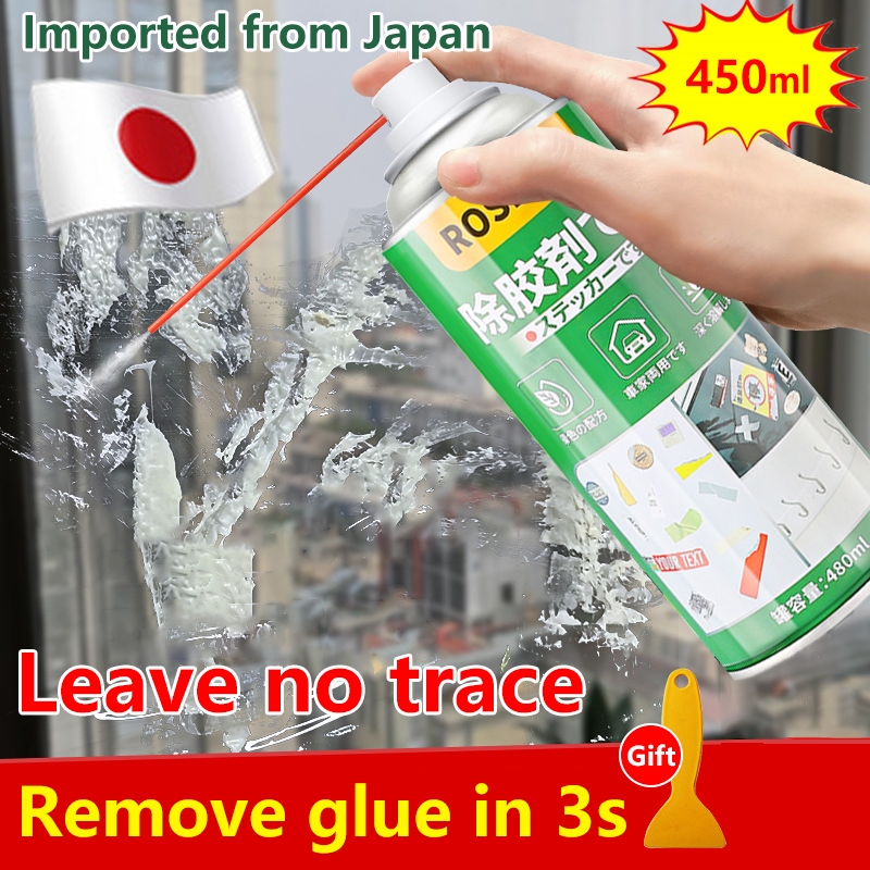 Car Sticker Remover 450ML Sticker Remover Spray Car Window Film ...