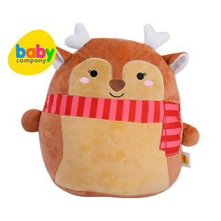 Baby Company, Online Shop | Shopee Philippines