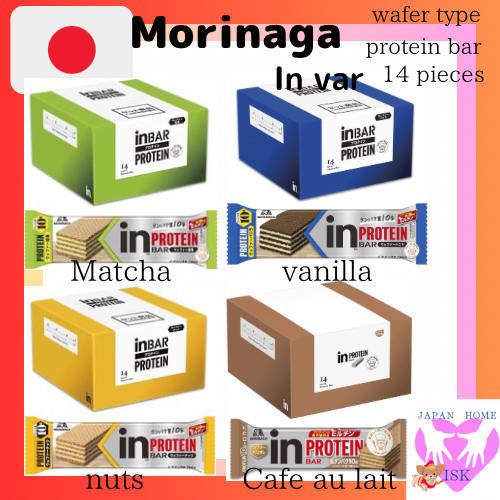[Direct from japan] morinaga confectionery in bar protein nuts 1 box protein bar nuts cafe au ...