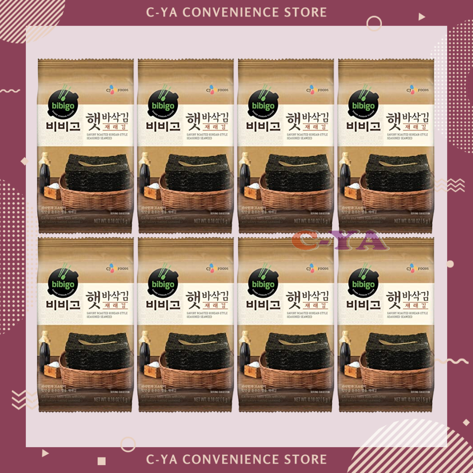 CJ BIBIGO Savory Roasted Seasoned Seaweed (5gx8pcs) 40g | Shopee Philippines