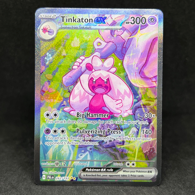 Pokemon TCG Tinkaton ex Special Illustration Rare 262/193 2023 Scarlet ...