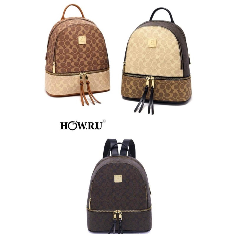 HOWRU BACKPACK 2COMPARTMENT LEATHER MEDIUM | Shopee Philippines