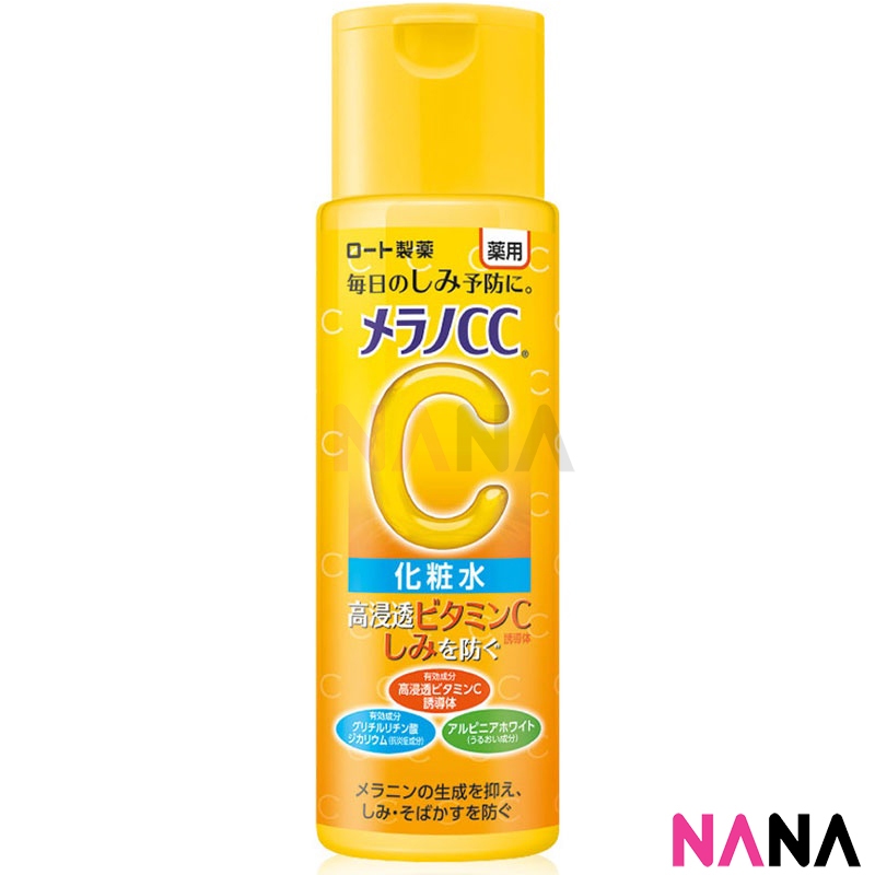 Rohto Melano CC Whitening Lotion 170ml (Vitamin C Toner) | Shopee ...