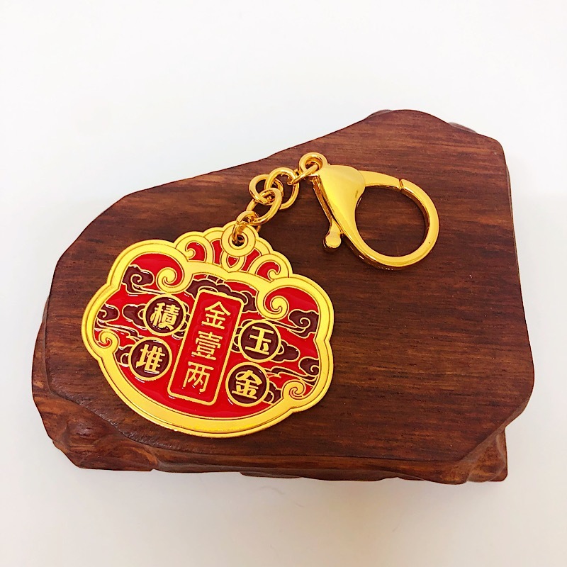 Fengshui 2024 Traditional Wealth Lock Coin | Shopee Philippines