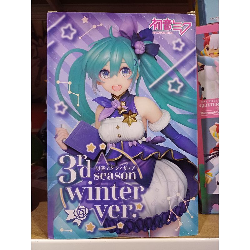 Taito Vocaloid Figure : Vocaloid – Hatsune Miku 3rd Season Winter ...